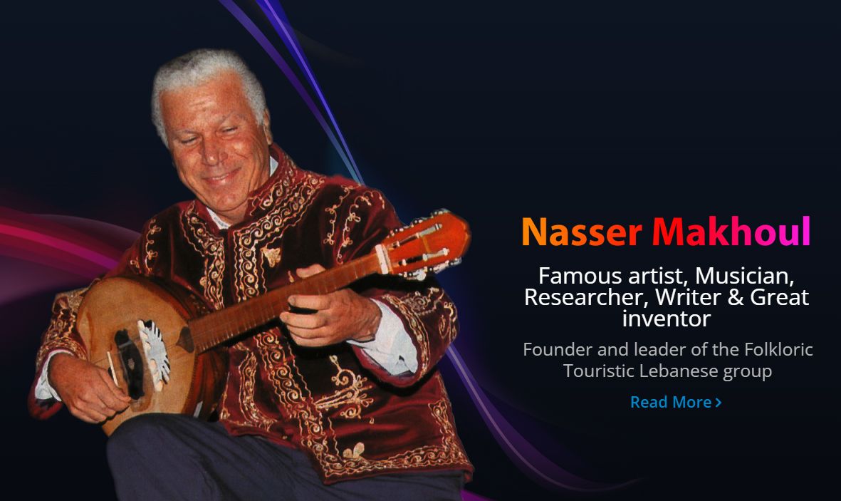 Nasser Makhoul – Nasser Makhoul